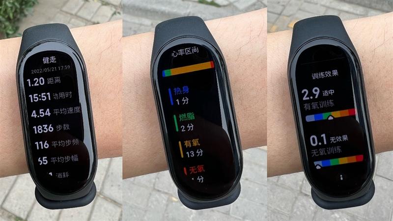 小米手环7有nfc功能吗图标