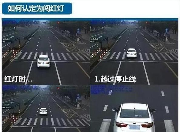 黄灯亮完三秒红灯才拍吗