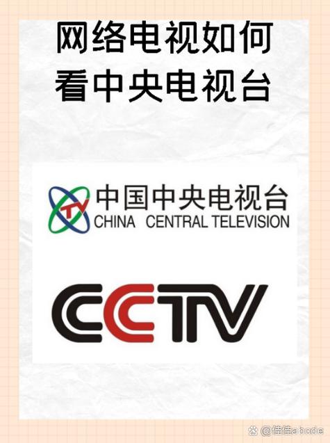 节目官网图标