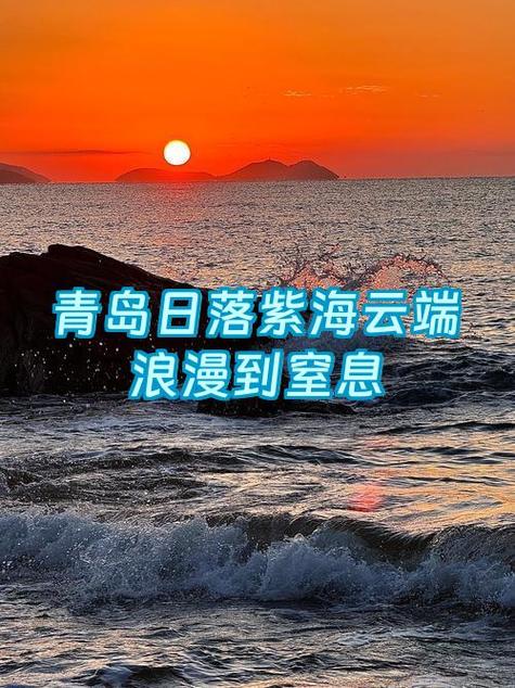 青岛海云端卡怎么退