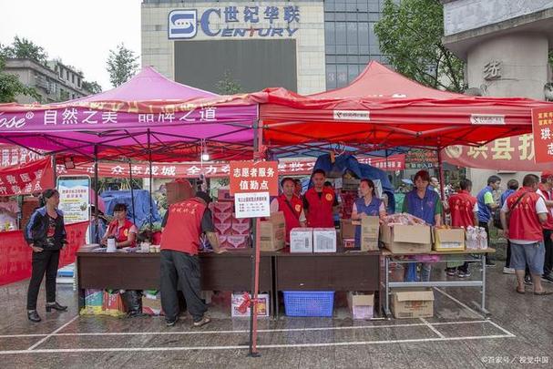地推是什么意思图标