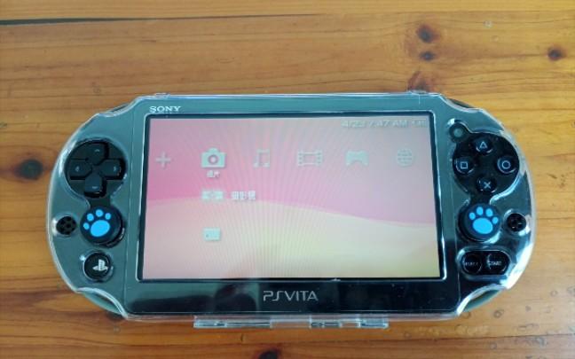 psv如何安装psp模拟器截图