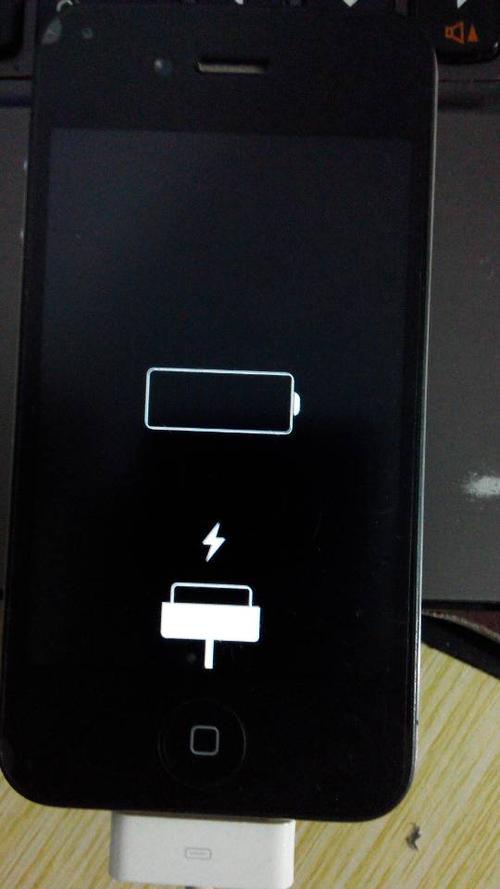 iphone关机显示充电但电充不进去截图