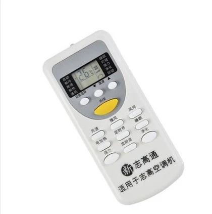 志高kfr51lw万能遥控