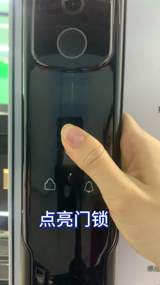 指纹锁怎么删除管理员指纹