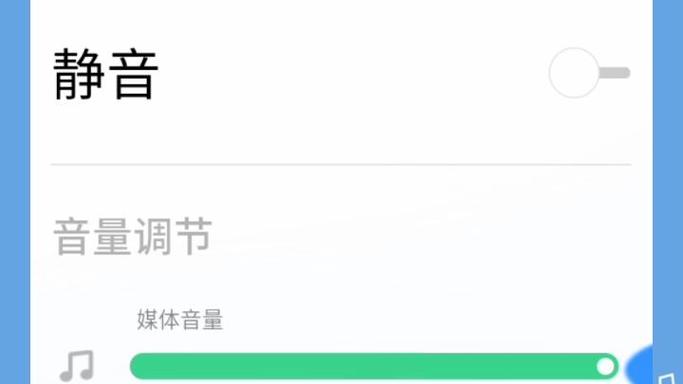 oppo专用铃声原版图标