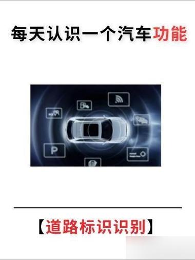 如何查询车辆生产日期图标