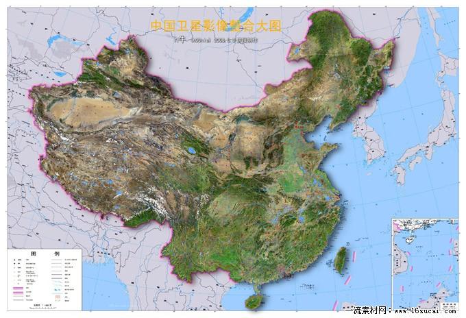 中国卫星地图2026高清版正版截图