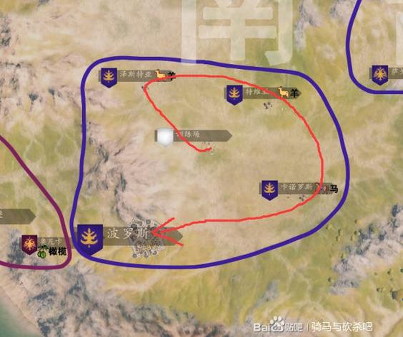 骑砍汉化补丁放哪图标