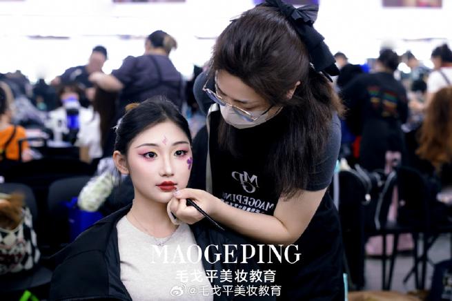 美妆彩妆课堂课件图标