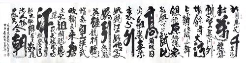 数风流人物还看今朝原文图标