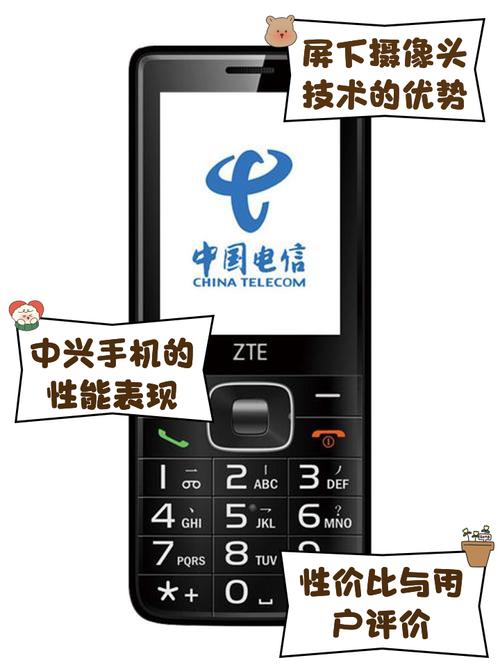 中兴卡在9008模式无法退出