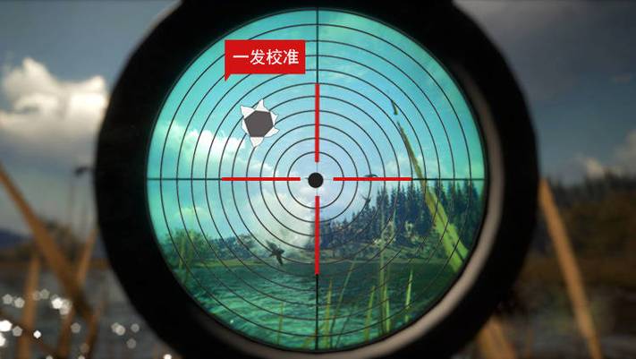 热成像瞄准镜怎么校准图标