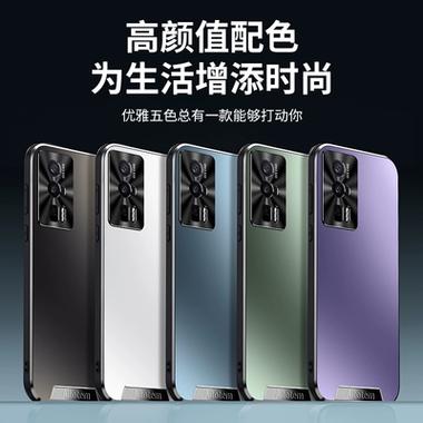 红米k60支持磁吸充电吗图标