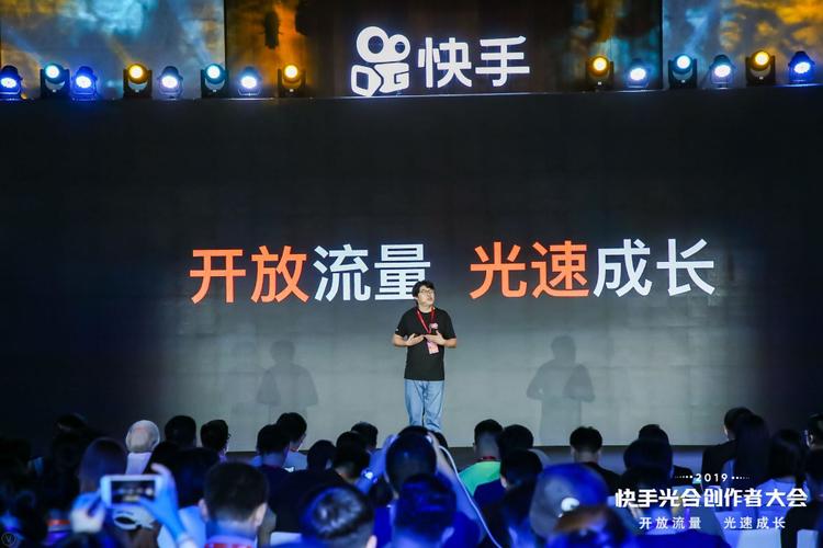 光合计划和新光合计划哪个好图标