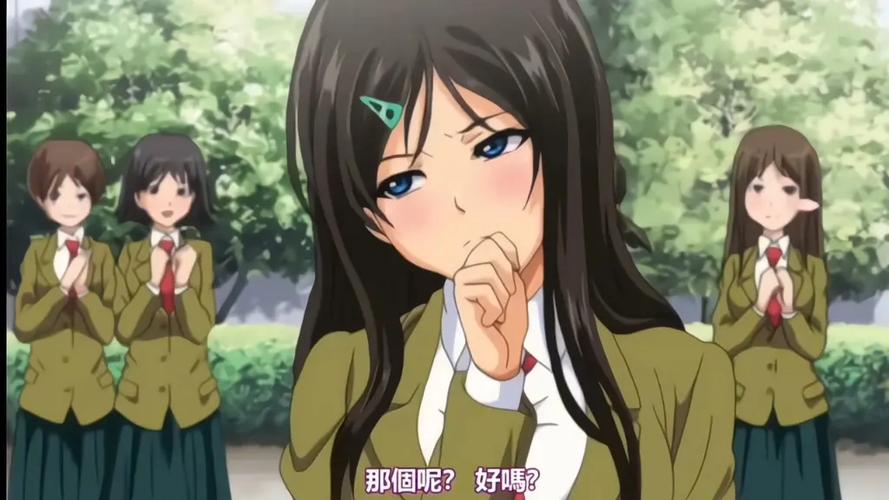 提前看未更新的动漫