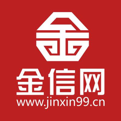 金信金融单独贷款截图