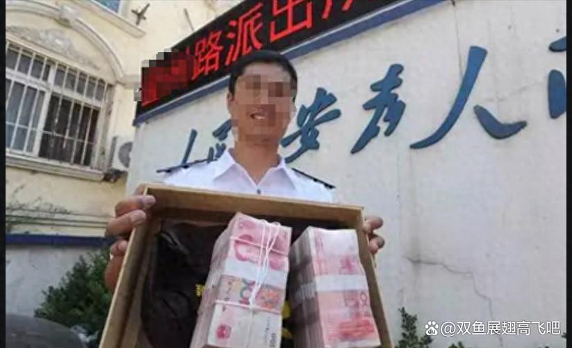 监控拍到捡东西的人,警察能找到吗图标
