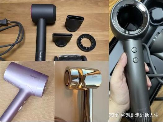 内衣可以用吹风机吹干吗图标