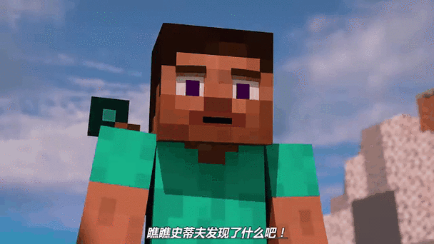 无mod召唤him指令手机版截图