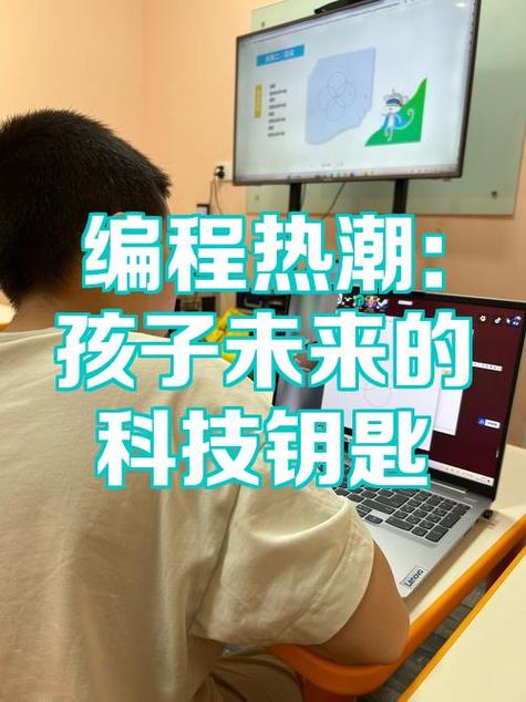 编程最吃香的三个专业图标