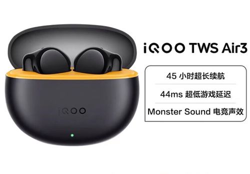 tws蓝牙耳机多少钱截图