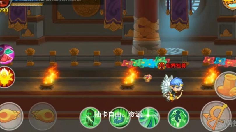 造梦西游ol无限资源版图标