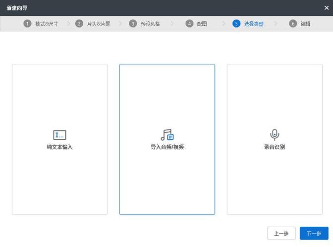 影视解说一键生成图标