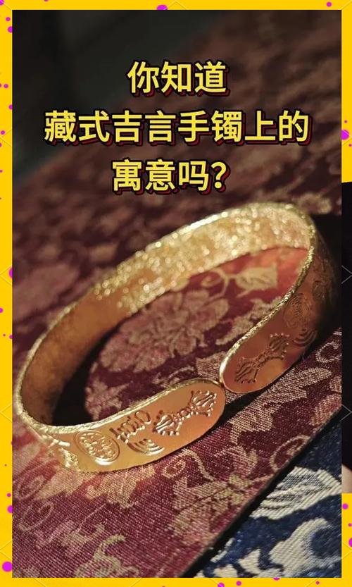 小米手环6手环表盘图案图标