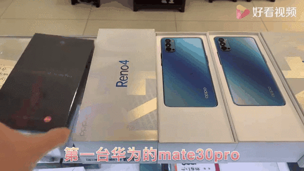 演示样机怎么去除截图