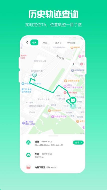 游戏安装找不到路径图标