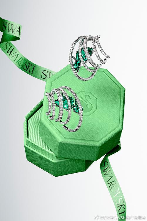 swarovski是奢侈品吗图标