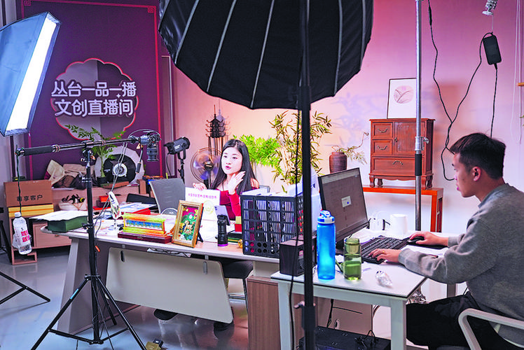邯郸电视台直播入口截图