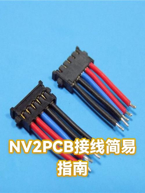 铝线和铜线接头简单办法图标