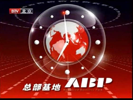 BTV北京卫视在线观看图标