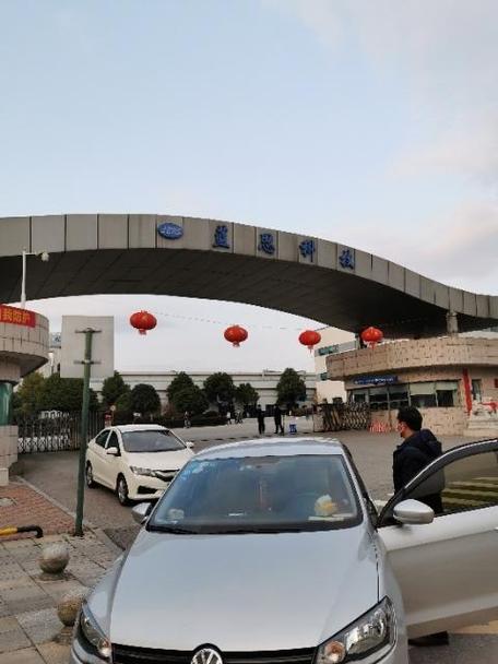 浏阳蓝思科技图标