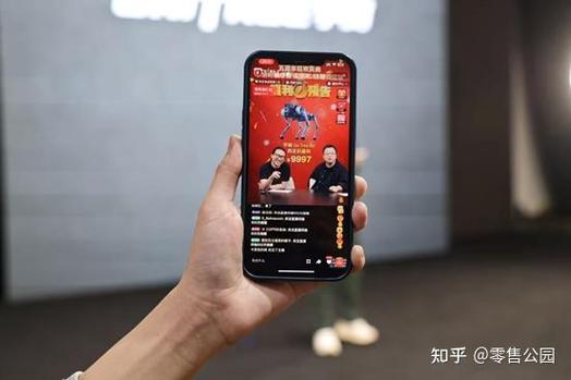 直播间自动发言机器人图标