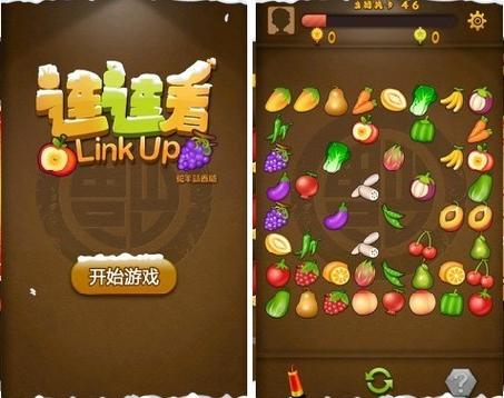 7k7k连连看图标