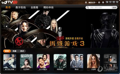 天翼视讯可以装电视吗图标