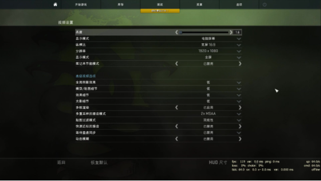 csgo左手持枪好处截图