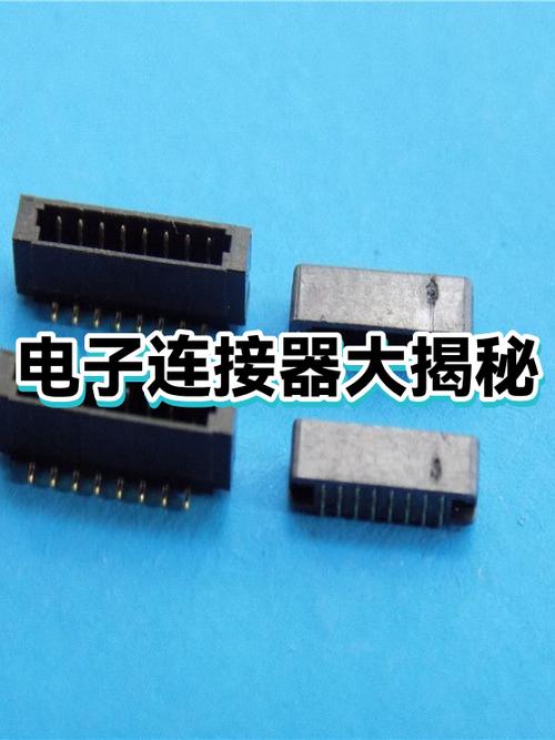 手机连接旧电脑显示屏连接器图标