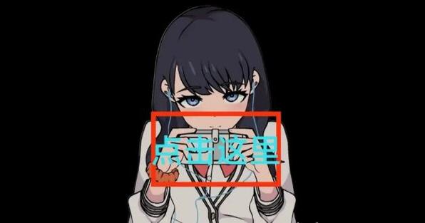 touchitrlk游戏2