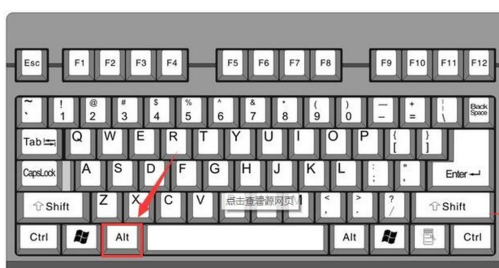 电脑键盘怎么输入㎡图标