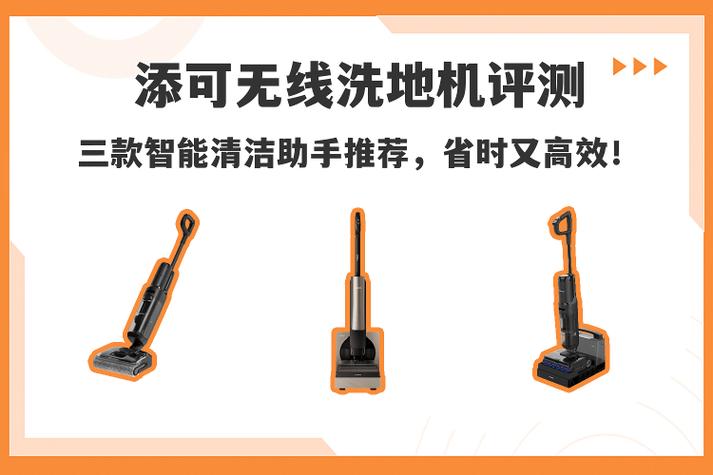 鼠标垫脏了怎么清洗干净缩略图