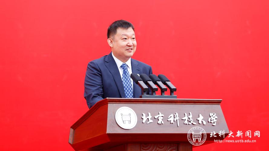 科技之神从技校校长开始截图