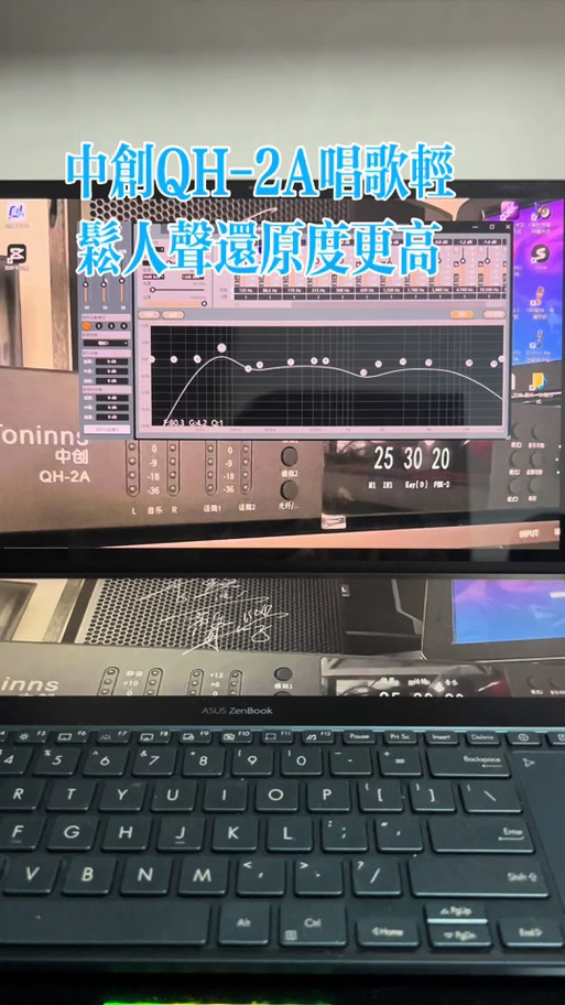 混响怎么设置效果最好