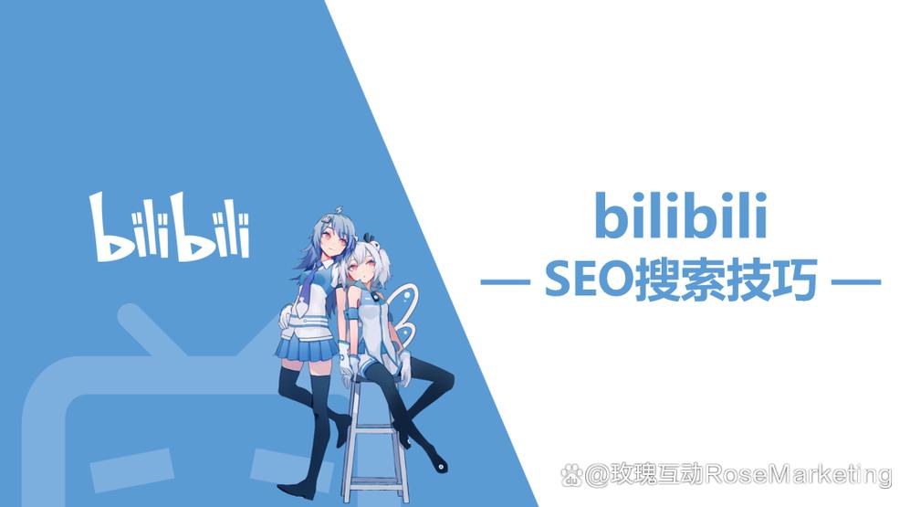 bibibi 哔哩哔哩图标