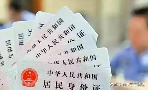 用别人手机卡危险吗图标