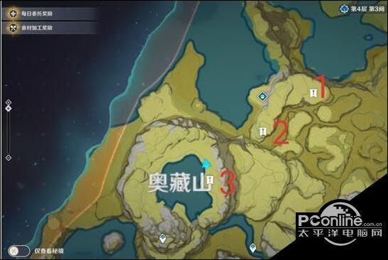 斯巴姆遗迹4解锁方法截图