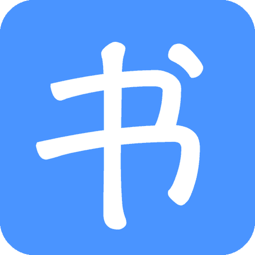 小说阅读软件